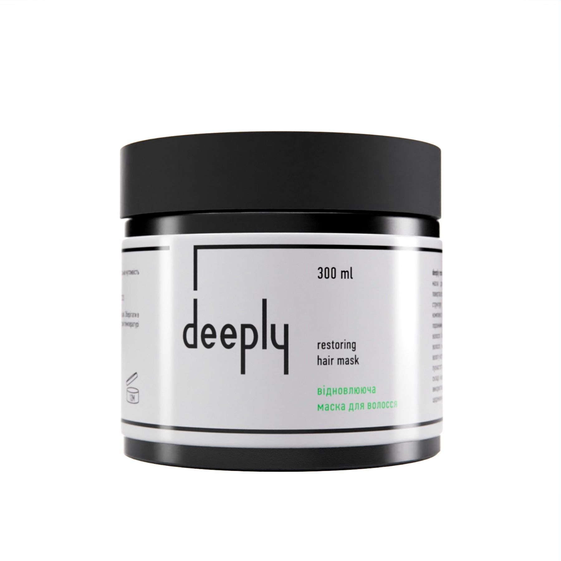 deeply Restoring Hair Mask Revitalizing hair mask 300 ml - Cosmetics ...